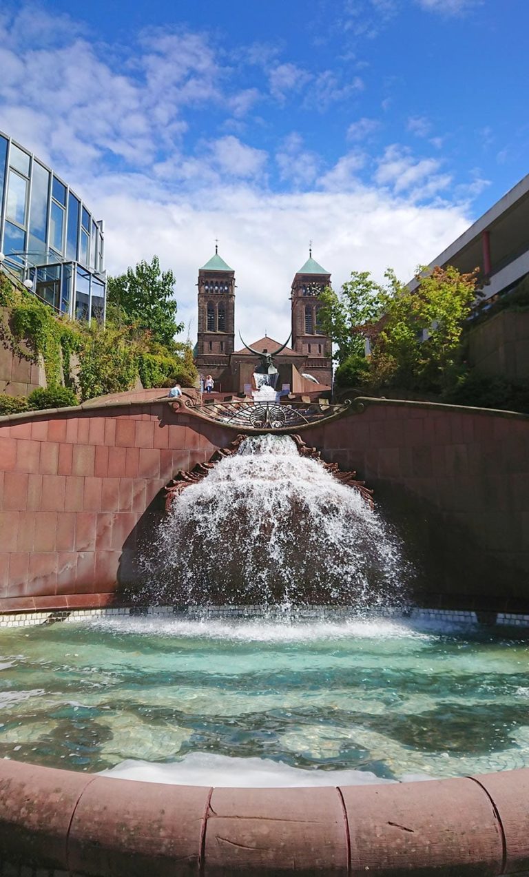 Pirmasens in der Pfalz | www.pfalz-info.com